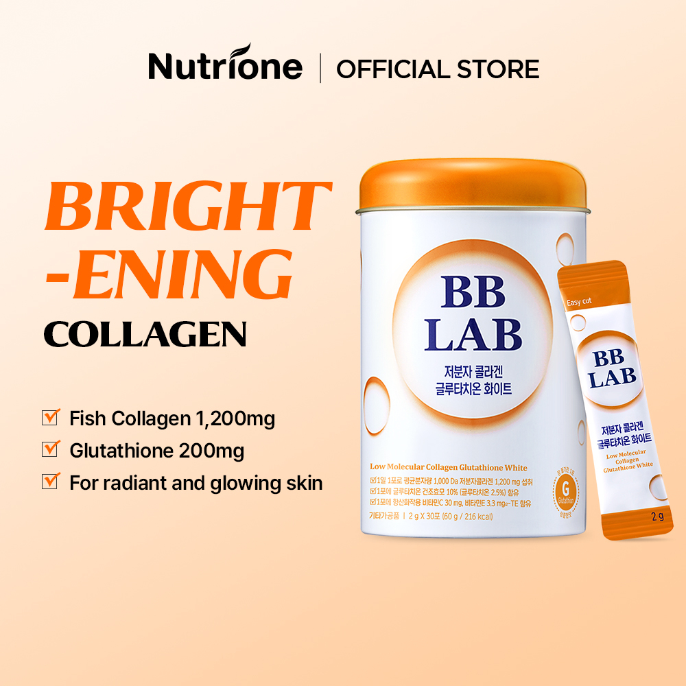 BB LAB Low Molecular Collagen Glutathione White
