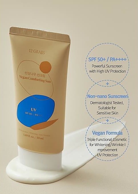 12GRABS VEGAN COMFORTING SUN