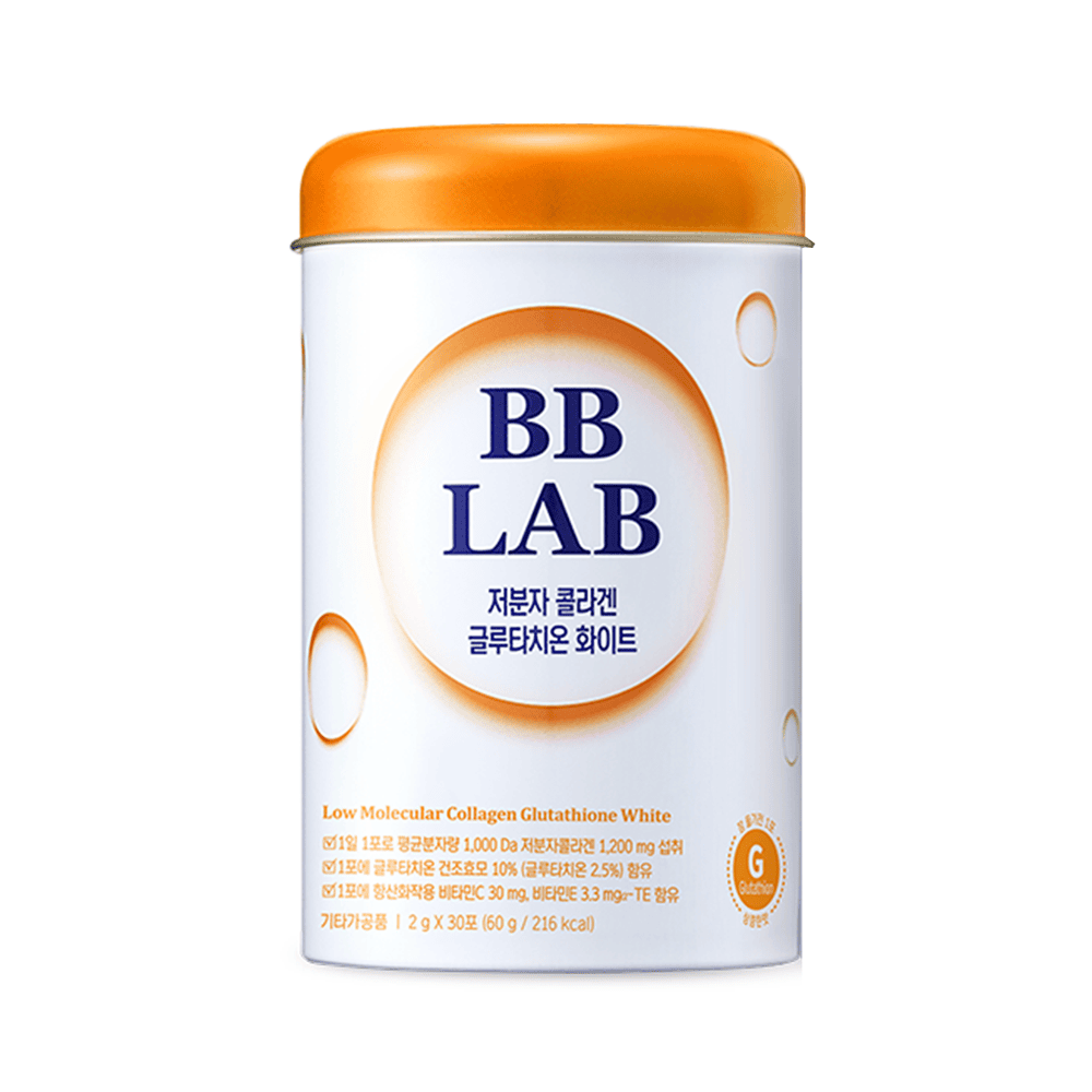 BB LAB Low Molecular Collagen Glutathione White
