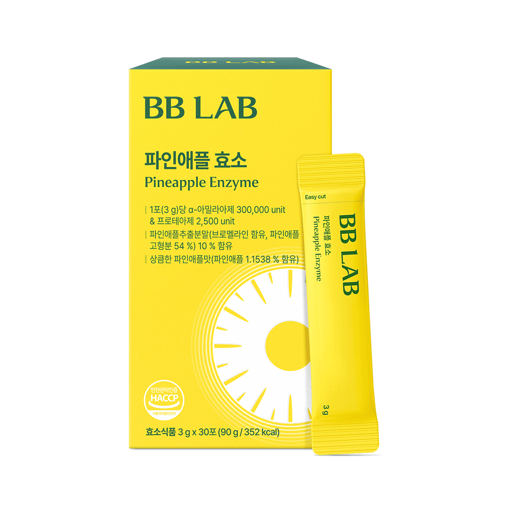 BB LAB Pineapple Enzyme